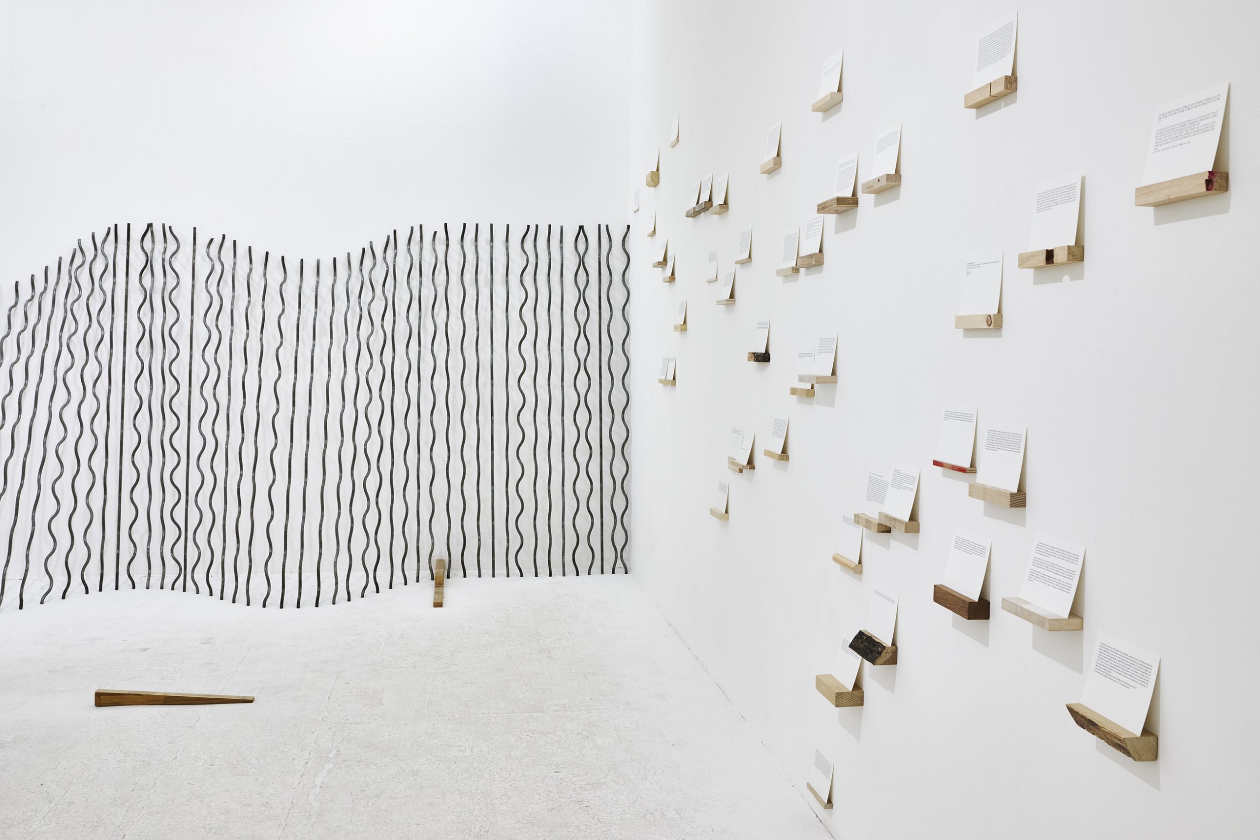 Ahram Lee – LÉCHER LA PEAU DE LA PASTÈQUE 수박 겉 핥기 | Château de Servières